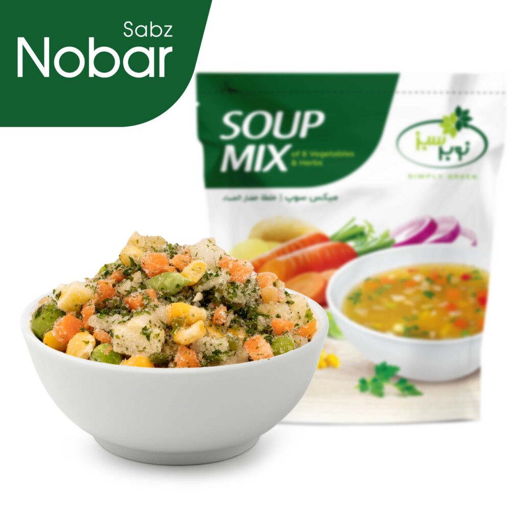 IQF Frozen Mix Vegetables ( green beans , green peas , carrots ) - Nobar